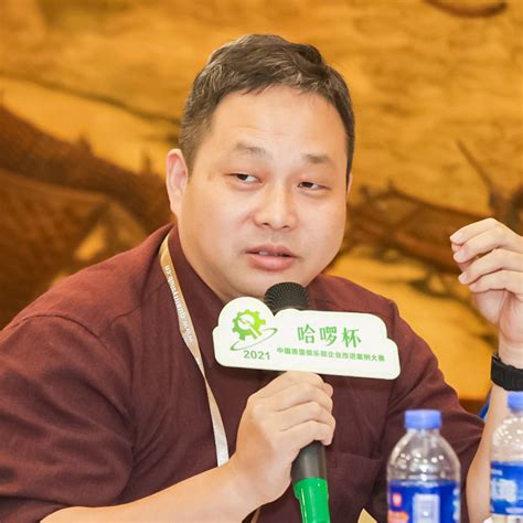 李志斌 中国质量研究院