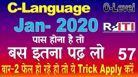 Compilation Stages In C Language Compilation 2020