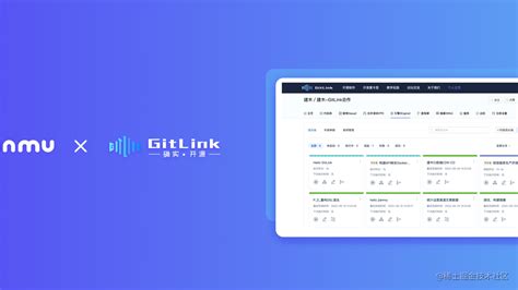 建木×gitlink，解锁高效开发新体验 掘金