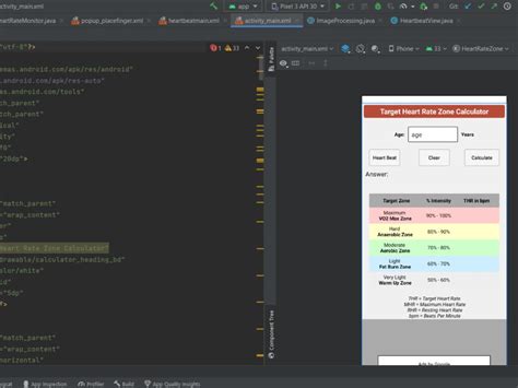 reskin of any android or flutter app upwork