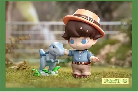 Dimoo Jurassic World Dinosaur Trainer Hobbies And Toys Toys And Games