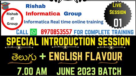 live session 01 june 2023 informatica etl introduction session youtube