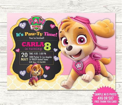 Skye Paw Patrol Invitation Template Free
