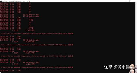 啥是cmd？它能干啥？ 知乎