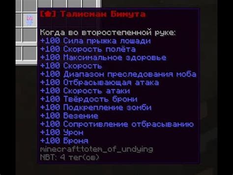 КАК СДЕЛАТЬ ТАЛИКИ КАК НА ФАНТАЙМ - YouTube