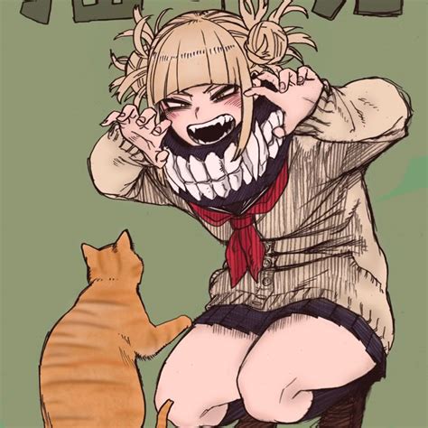 Pin By Nero Toxin On Mha In 2024 Toga Favorite Character Character Art