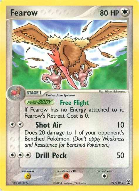 Firered And Leafgreen Card List Ex6 All Cards With Complete Details