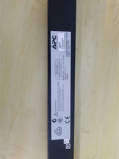 APC Power Monitoring PDU Chai Chai Trading Sdn Bhd