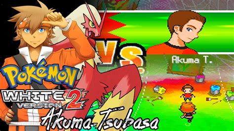 Pokemon White 2 Hack Vs Akuma Tsubasa Youtube