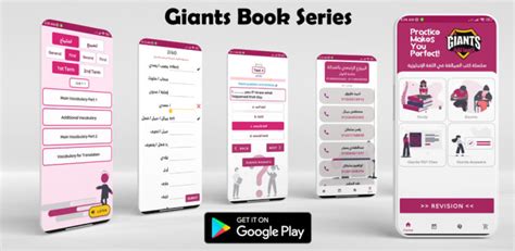 Create A Custom Android App For Your Business By Momenrefaat Fiverr