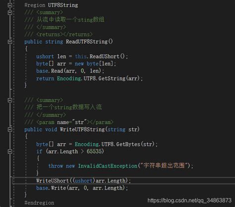 写一个简单的技能编辑器(二)unity技能系统框架二 Csdn博客 写一个简单的技能编辑器(二)unity技能系统框架二 Csdn博客