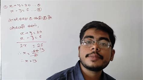 std 10th maths chapter 2 polynomial class 10th maths chapter 2