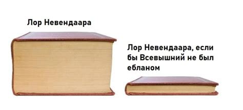 Disciples Moment Пикабу