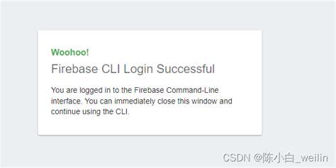 [windows]解决firebase login失败的问题 firebase cli login failed csdn博客