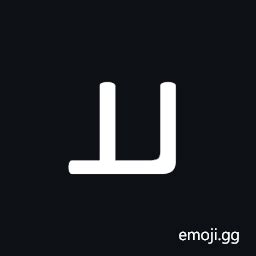 Hatran Letter Aleph Symbol Meaning Copy And Paste