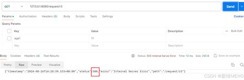 详解java之spring Mvcjava Spring Mvc Csdn博客