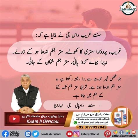 Greesh Kumar On Linkedin Sayno To Alcohol