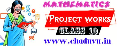 Ap Class 10 Mathematics Project Works Pdf