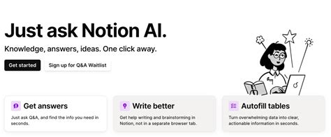 Notion使用教程如何在知识管理中善用Notion AI 知乎
