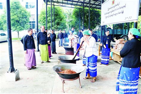 ရှေ့တန်းရောက်တပ်မတော်သားများနှင့် လုံခြုံရေးတပ်ဖွဲ့ဝင်များအတွက် ပြည