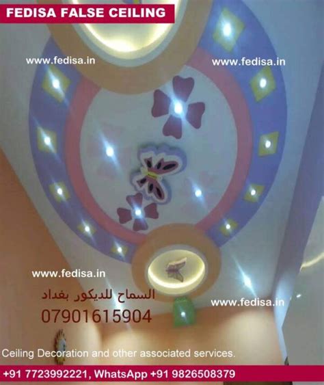 Cnc False Ceiling Design Latest Pop Ceiling Design Ceiling Design Ideas