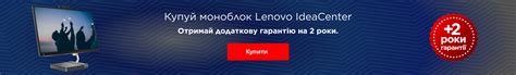 Ноутбуки Lenovo – купити ноутбук в інтернет-магазині Lenovo: ціни ...