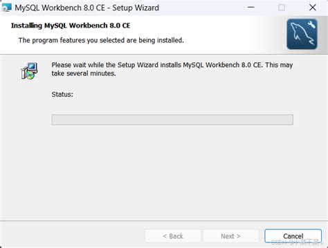 MySQL Workbench 超详细安装教程一步一图解保姆级安装 mysqlworkbench安装教程和连接 CSDN博客