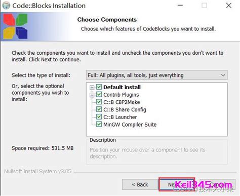 Codeblocks安装使用教程keil345软件