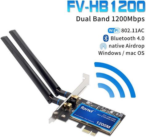 Fenvi FV-HB1200 Desktop Wireless AC1200 Wi-Fi Adapter - Newegg.com