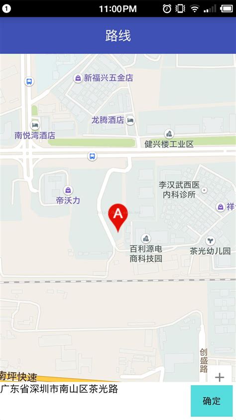 仿百度地图自行车路线搜索和地图选点，覆盖物，途经点阅览，路线总长度计算等 地图上能搜索几个点最近的路线吗 csdn博客