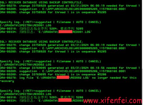 数据库open成功后报ora 00353 ora 00354错误引起的一系列问题 本质ntfs文件系统异常 惜分飞 ora00354