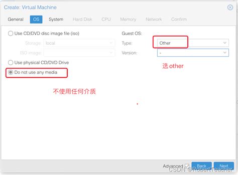 Proxmox Pve 安装 黑苹果 Proxmox Sse4 2 Csdn博客