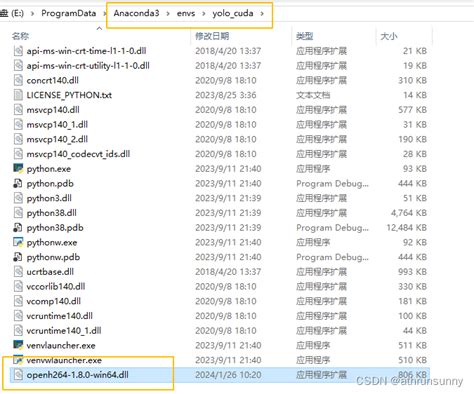 解决python环境下failed to load openh264 library openh264 1 8 0 win64 dll