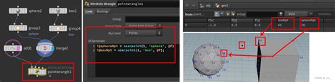 houdinivex笔记 p2 groupbase组基础 setpointattrib csdn博客
