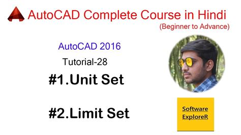 AutoCAD D How To Set Units Limits In AutoCAD Units Limits By Software Explorer