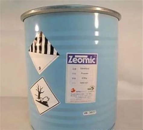 Silver Base Inorganic Antimicrobial Agent At ₹ 3100kg Mumbai Id