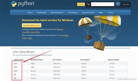 手把手教你在windows7上安装最新版本的python（python3 9、python3 10、python3 11），亲测有效