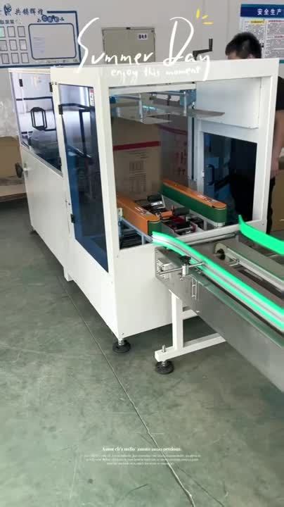 [video] Ada Zhang On Linkedin Carton Automatic Packaging Solution