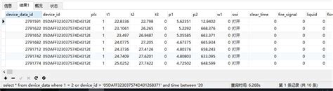 为什么mysql的单表查询这么慢，10条记录要6秒钟大数据 Csdn问答