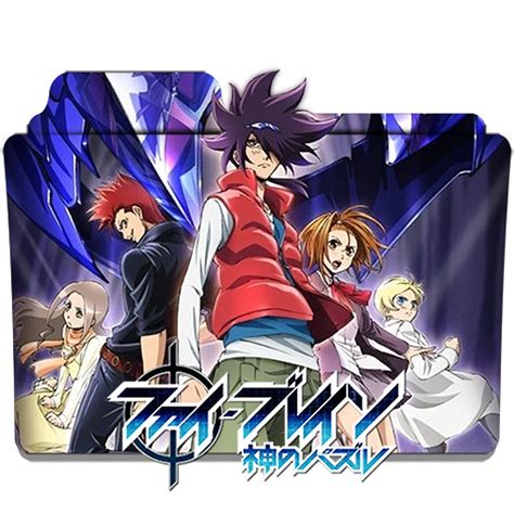 Phi Brain Kami No Puzzle Orpheus Order Hen Icon By Daveagero On Deviantart