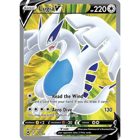 Lugia Art