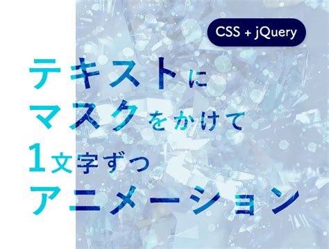 Css Jquery Artofit