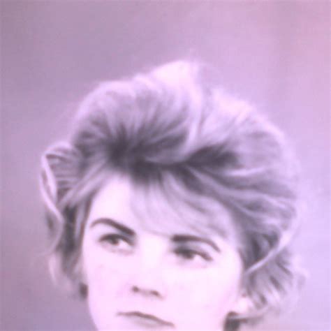 Валентина Гончарова