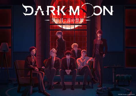 Enhypens Vampire Universe Comes To Life In 2d As Dark Moon The Moons Altar Premieres On