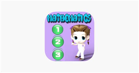 App Store에서 제공하는 영어 공부 수학게임 게임 선행학습 어린이 교육 게임