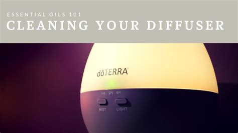 How To Clean A DoTerra Petal Diffuser YouTube