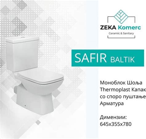 Zeka Komerc Skopje Added A New Photo Zeka Komerc Skopje