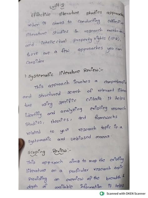ipr unit 2 pdf
