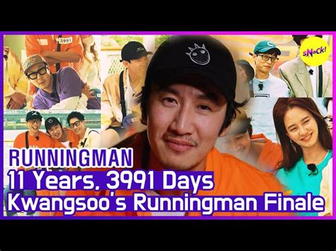 Lee Kwang Soo Bids Farewell To ‘running Man Cast Crew On His Final