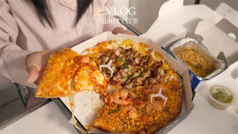 Sub•vlog🍱 자취일상 도시락 싸서 공부 하러 도서관 가기 일본어회화 공부 시작 불어묵김밥 등갈비찜 김치말이국수 라라스윗 맛별로 먹어보기 청년피자